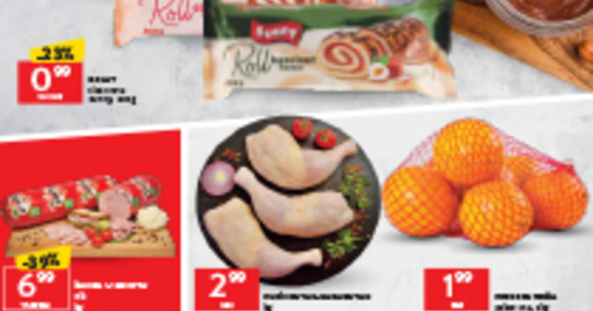 Redovna akcija | Idea